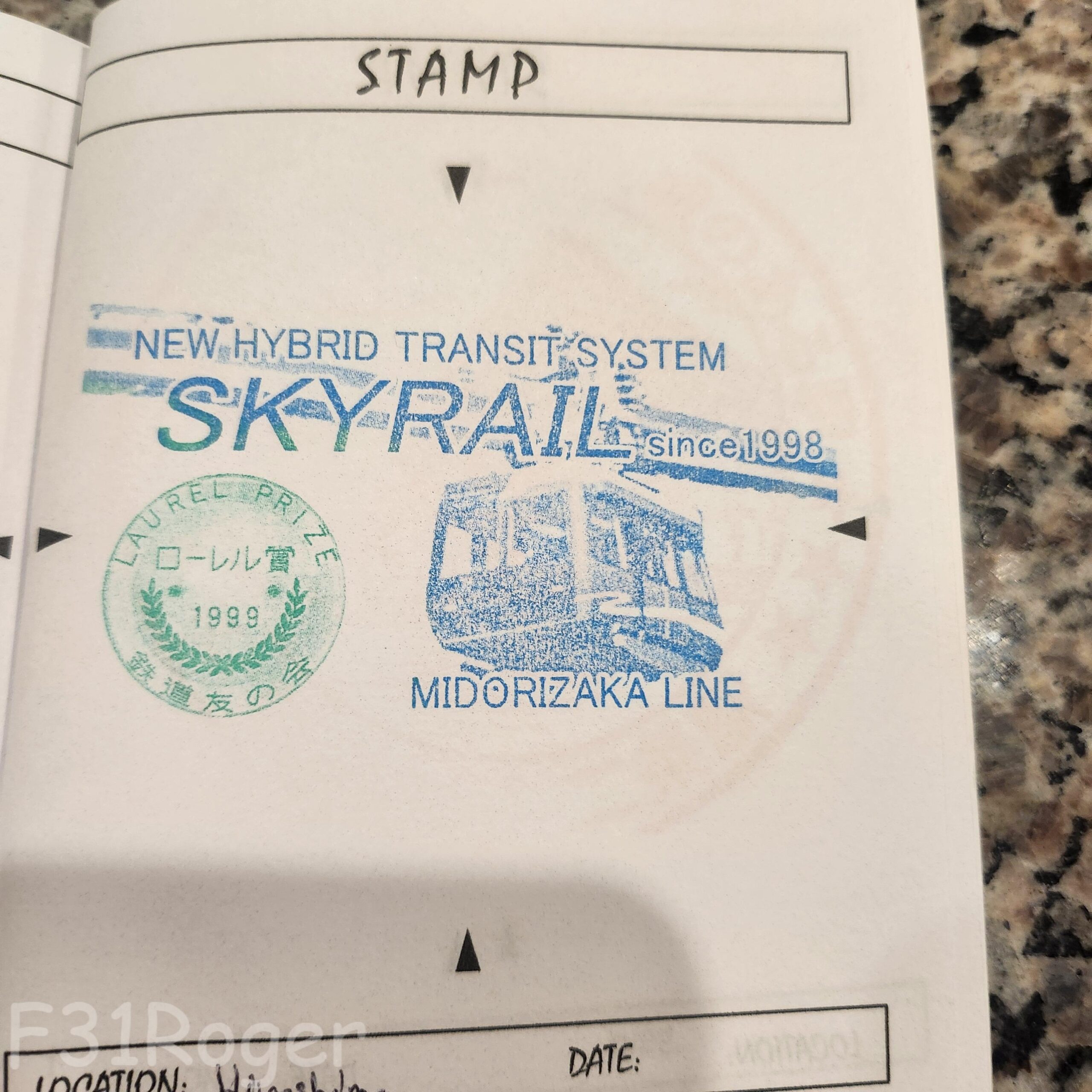 Eki Stamp book 2 | Our Travels - Aba family travel